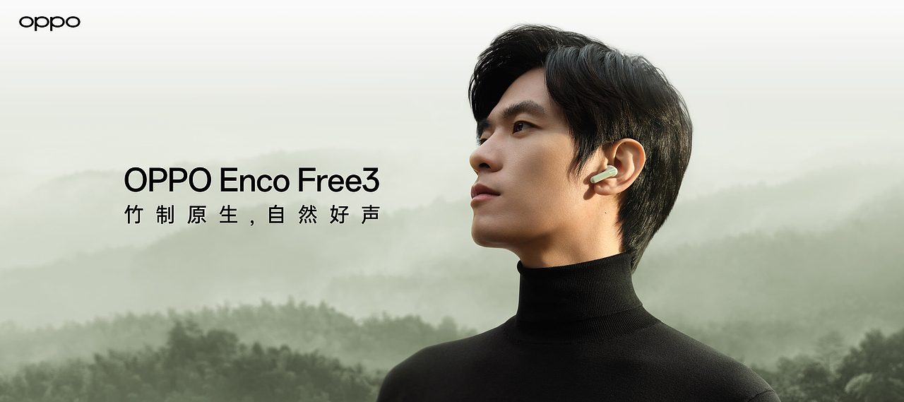 OPPO Enco Free3_莫奈工作室MD-站酷ZCOOL