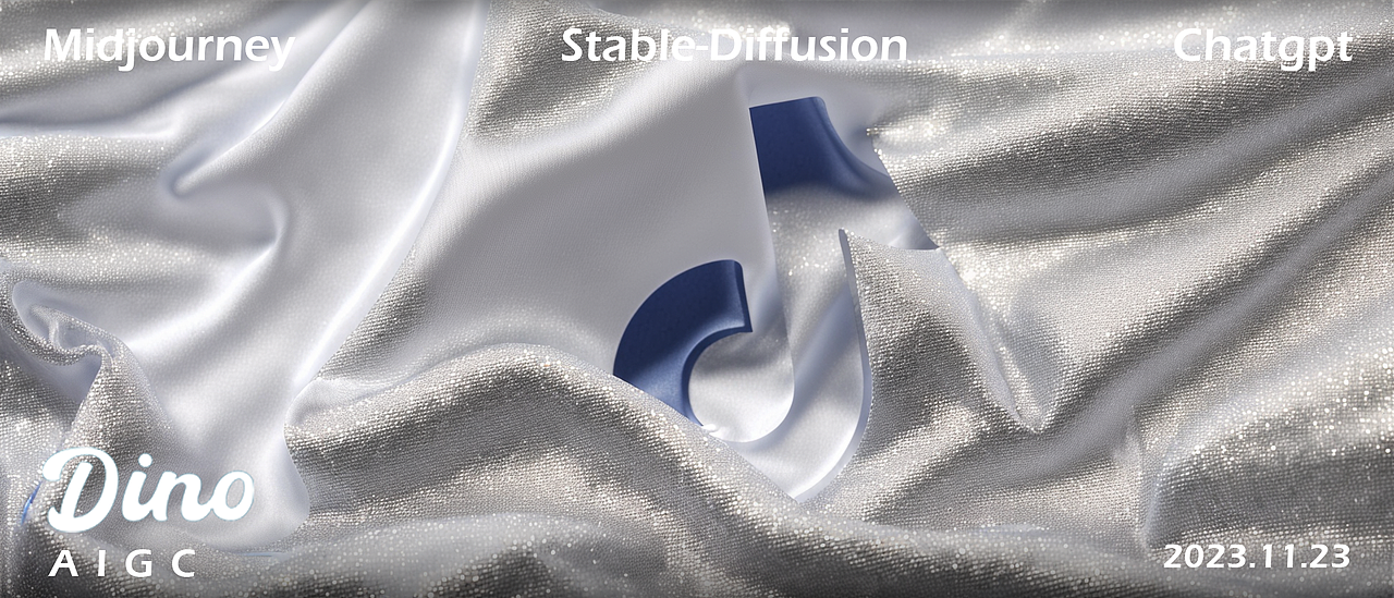 AIGC-SD抖音超级符号_Dino金灿宇-站酷ZCOOL