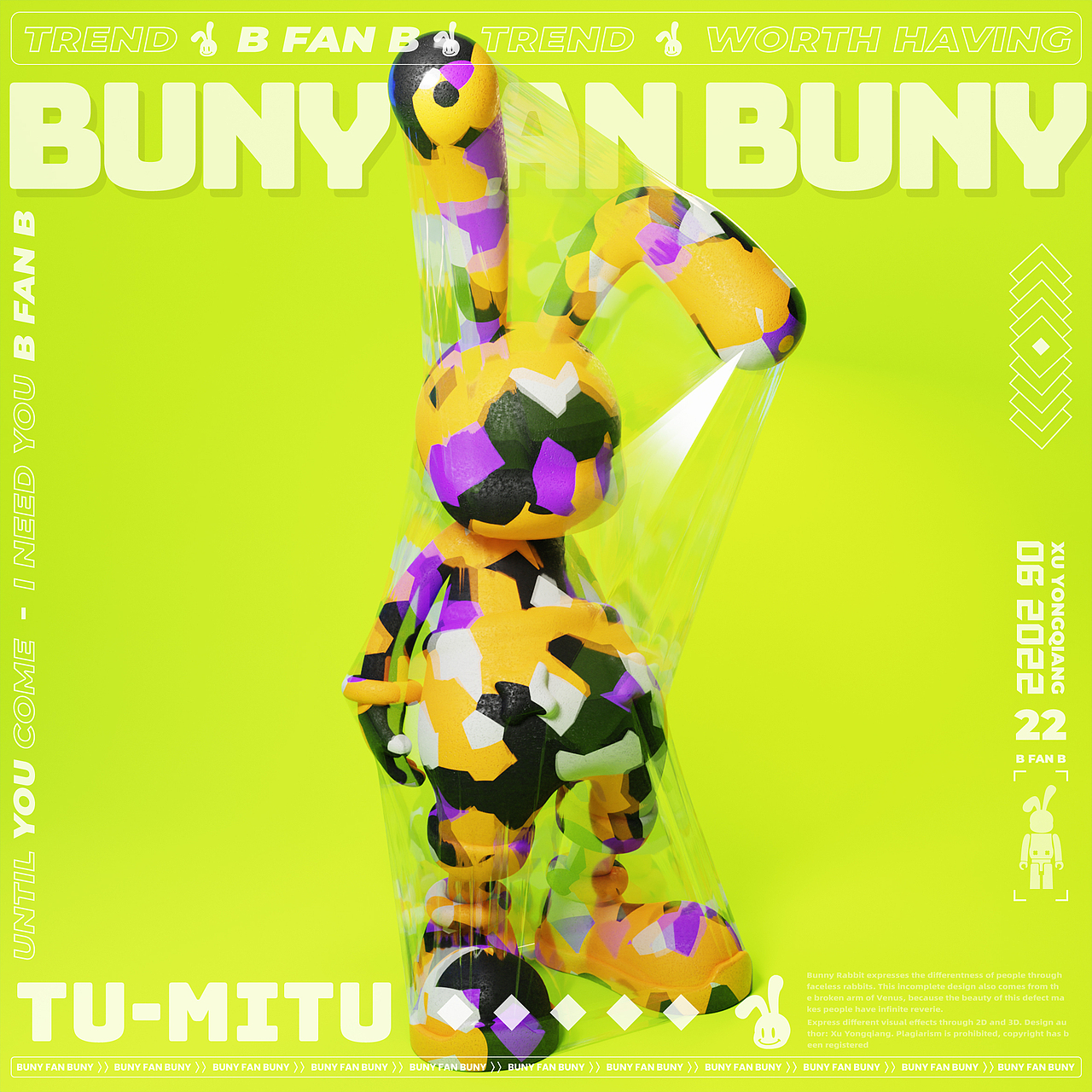 BUNY FAN BUNY兔迷兔潮流艺术_我是你小强哥-站酷ZCOOL