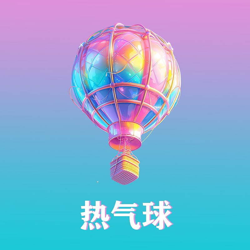 AIGC&UI图标设计_浪漫奇遇-站酷ZCOOL