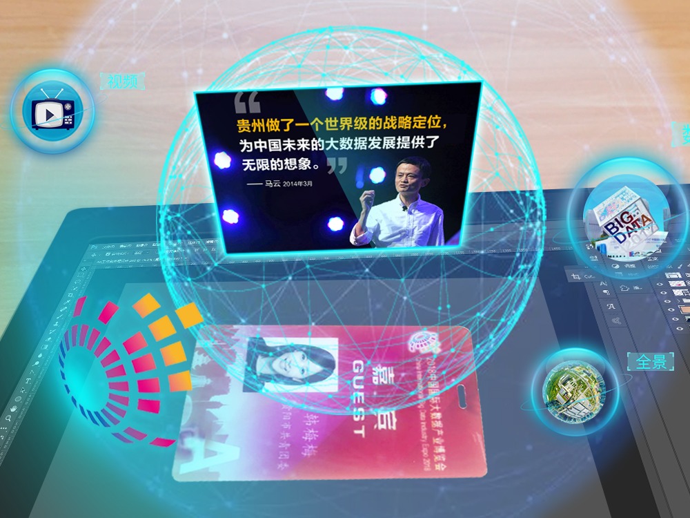 AR界面设计_狂野的沙-站酷ZCOOL