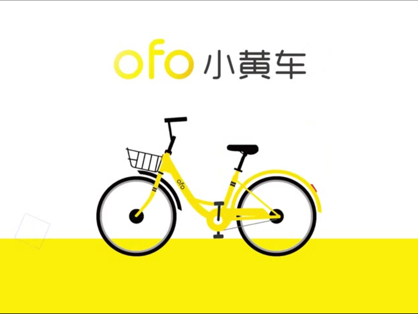 OFO宣传动画 MG动画_动画导演成长派-站酷ZCOOL