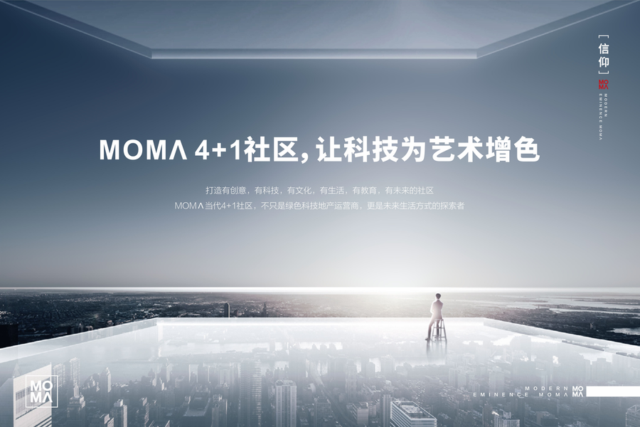 ppt背景配图（可用）_创意设计作品图片素材-站酷ZCOOL