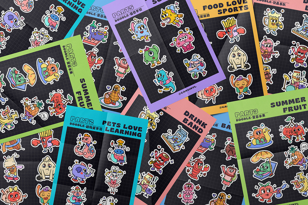 doodle涂鸦_派大星cansiny-站酷ZCOOL