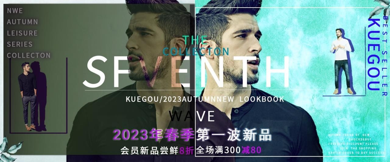 海报设计 用PS软件设计的_小娜很安静-站酷ZCOOL