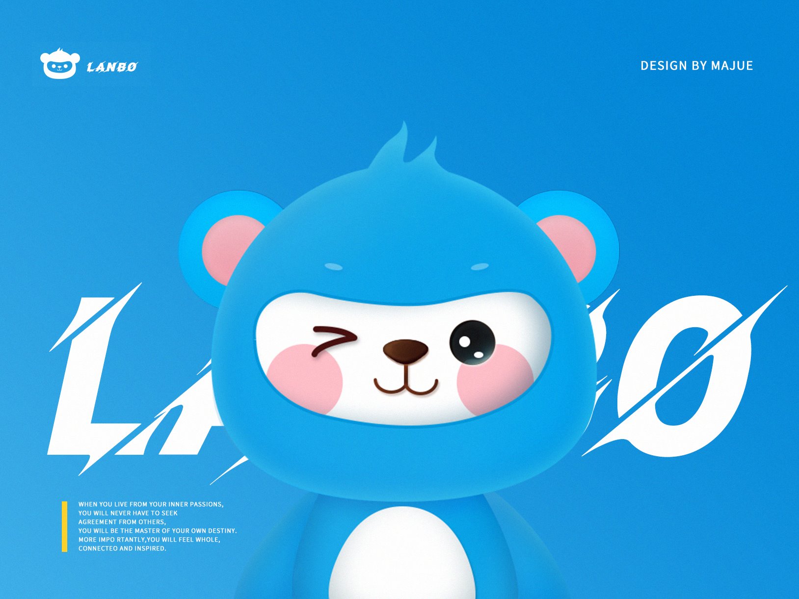 LANBO【商办网品牌IP形象】 _汽水y-站酷ZCOOL