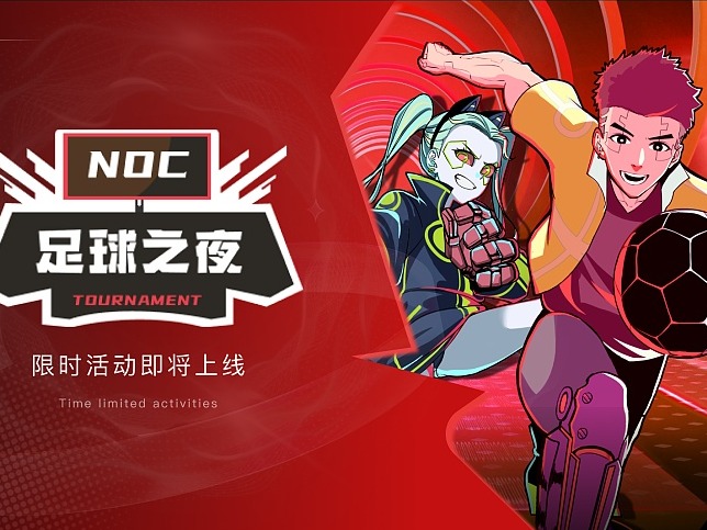 FCS游戏设计_重度强迫症患者-站酷ZCOOL