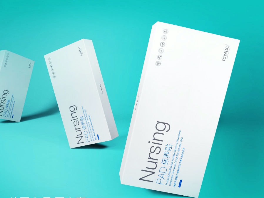 RONDO兰朵女性保养贴/排毒/止痒/祛味/滋养卵巢_RONDO兰朵-站酷ZCOOL