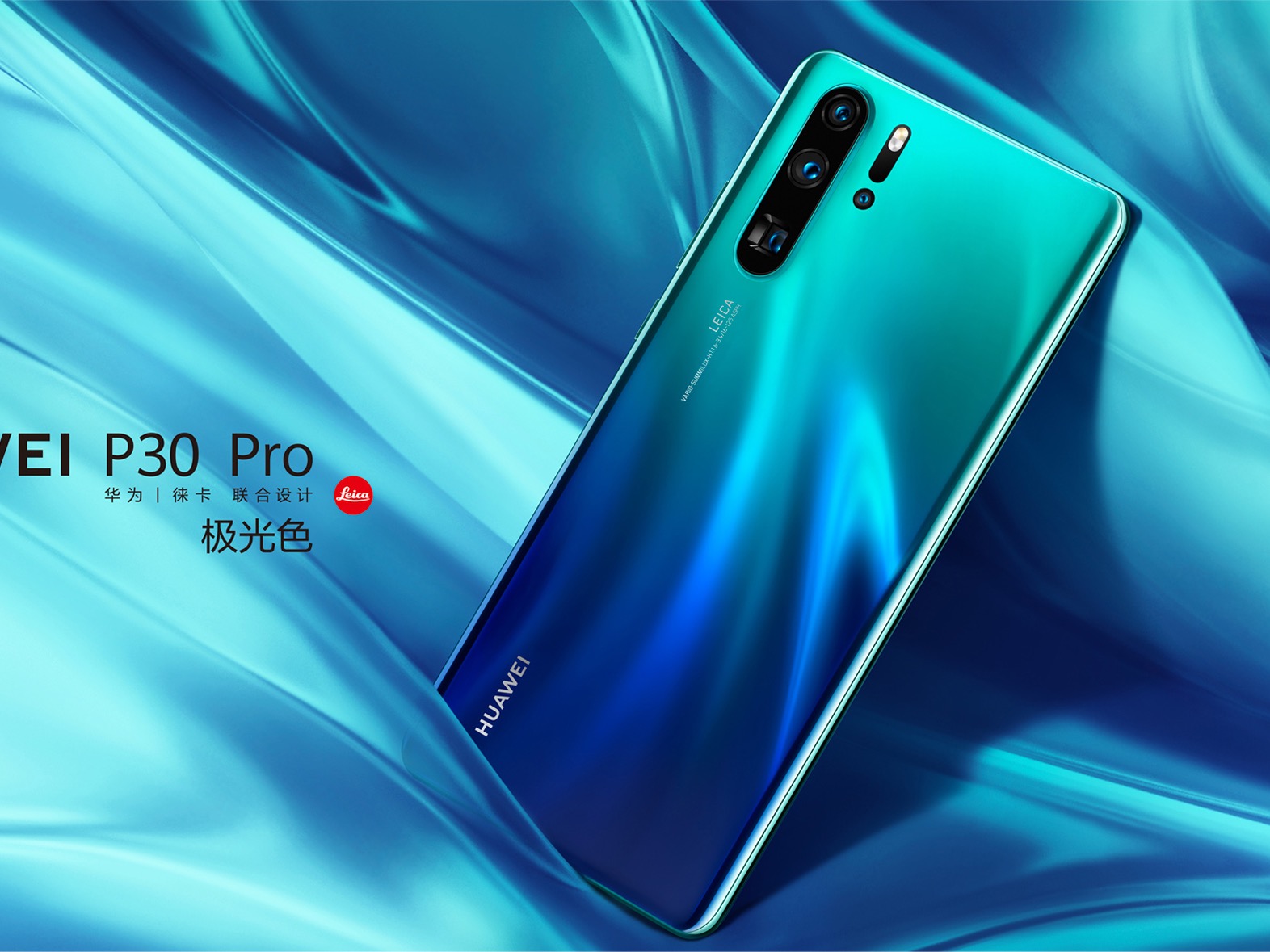 2019 华为 p30 kv修图。_刘锡龙-站酷ZCOOL