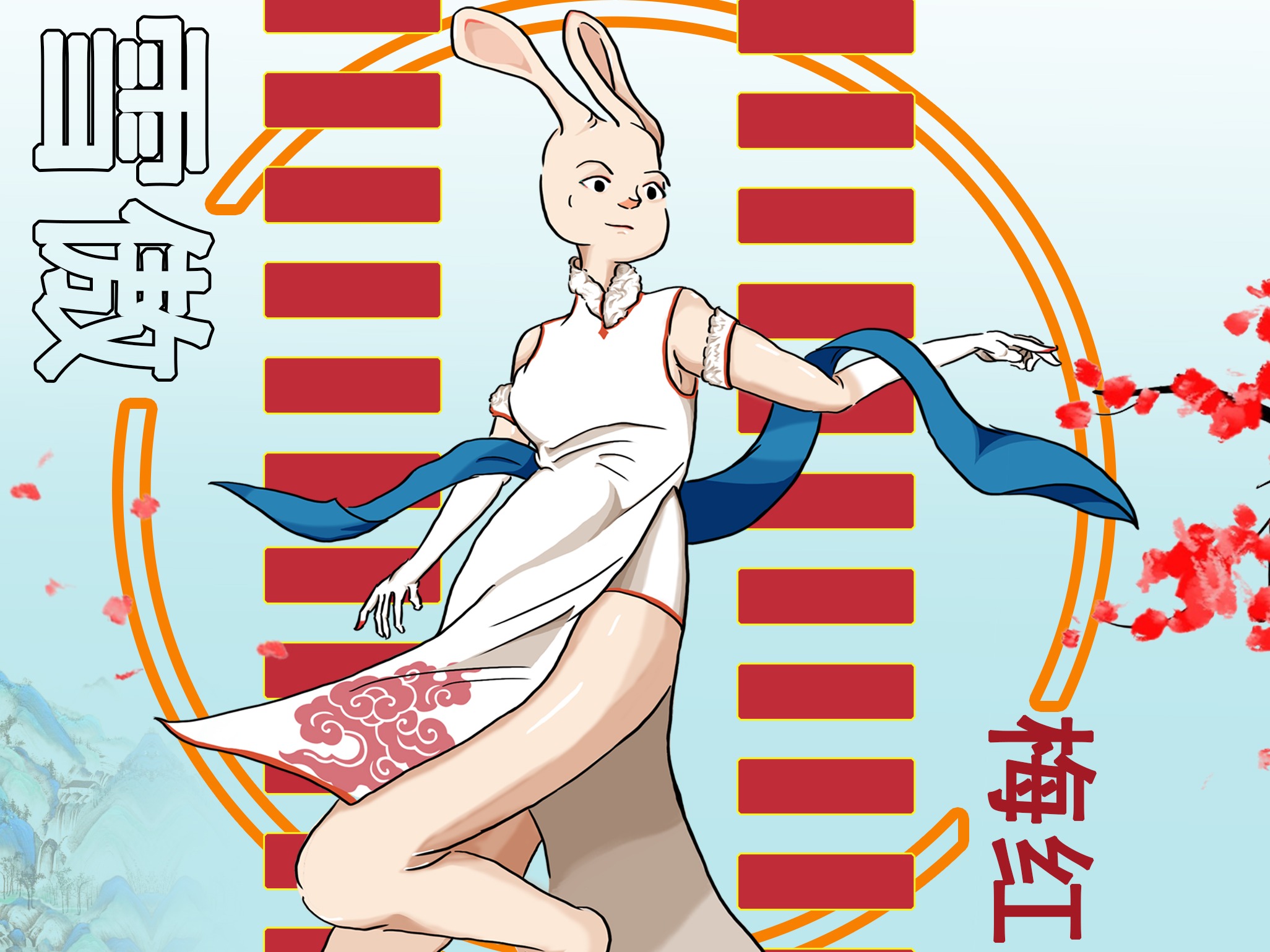 大二学期广告设计结课作业展示_椛楠twelve-站酷ZCOOL