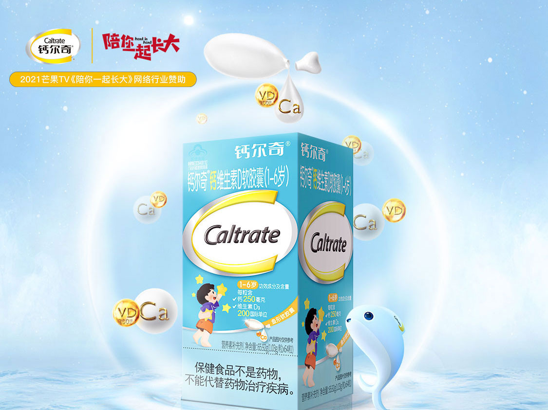 新品日_sstar-站酷ZCOOL