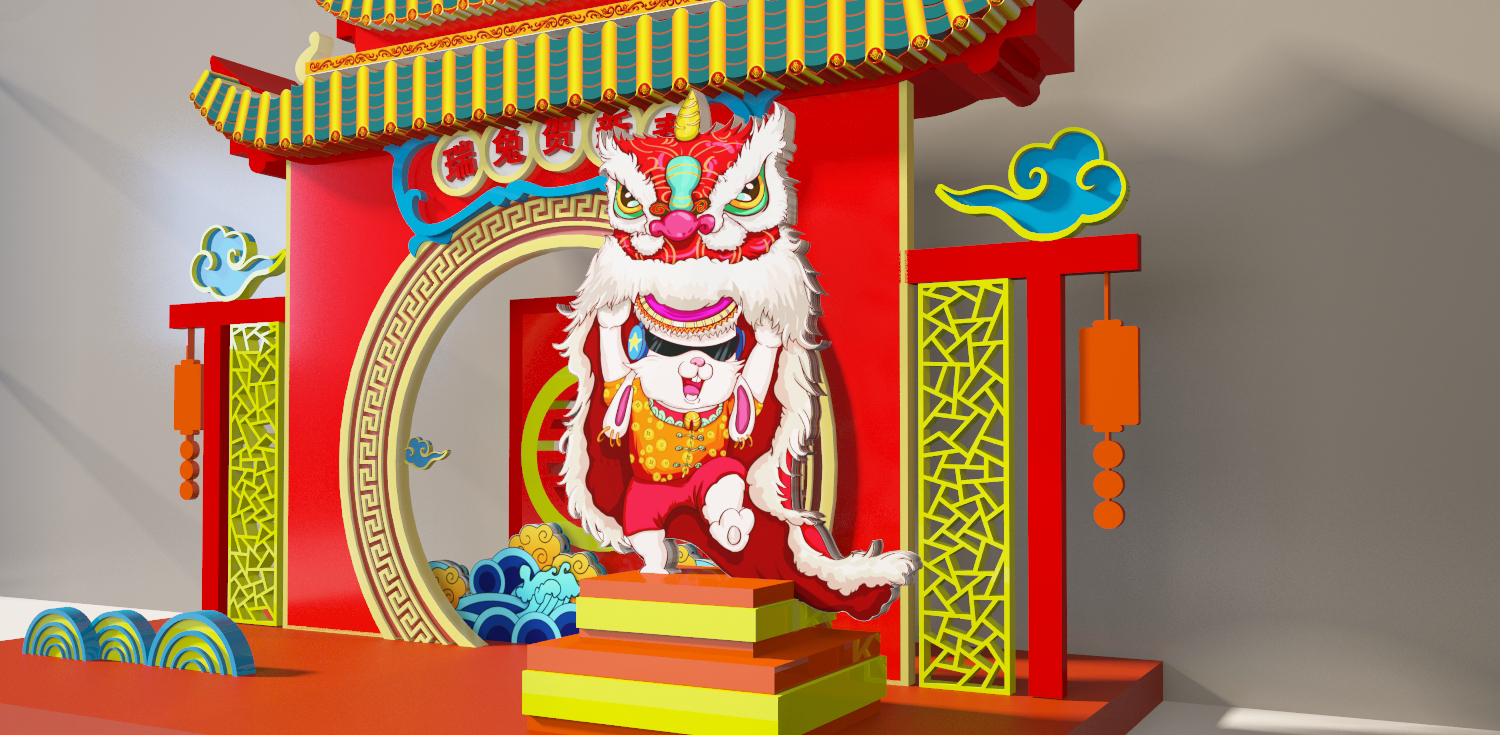 兔年美陈新年_章宇1991-站酷ZCOOL