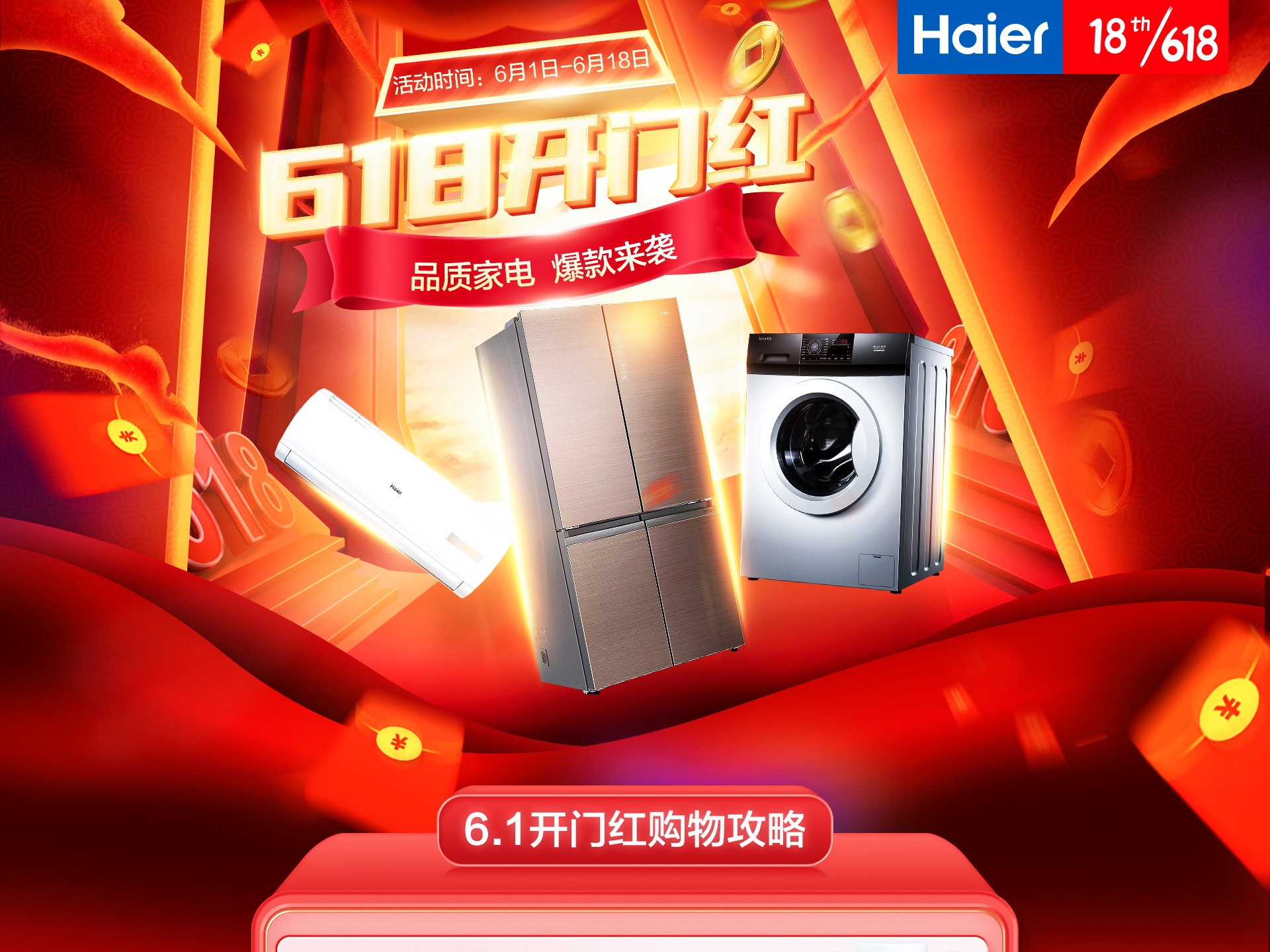 618_大倩倩521-站酷ZCOOL