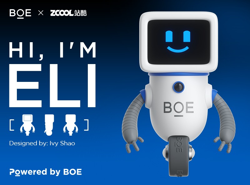 「你好，BOE」京东方品牌IP形象设计：Eli_Ivy_Shao-站酷ZCOOL