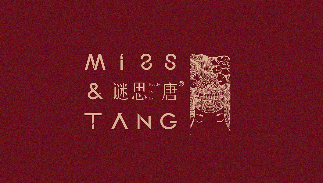 【Miss&Tang】玉盏官燕即食燕窝|平面|品牌|第6985号皮皮羊_原创作品-站酷(ZCOOL)