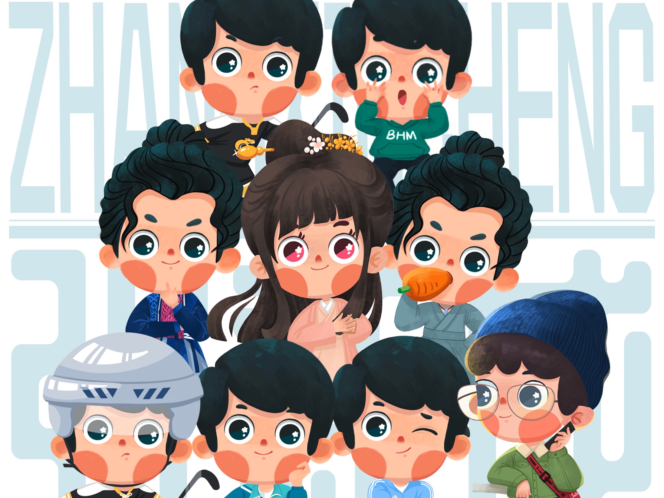 「饭绘」张新成X鲤鱼冰X元仲辛_宇宙Nono-站酷ZCOOL