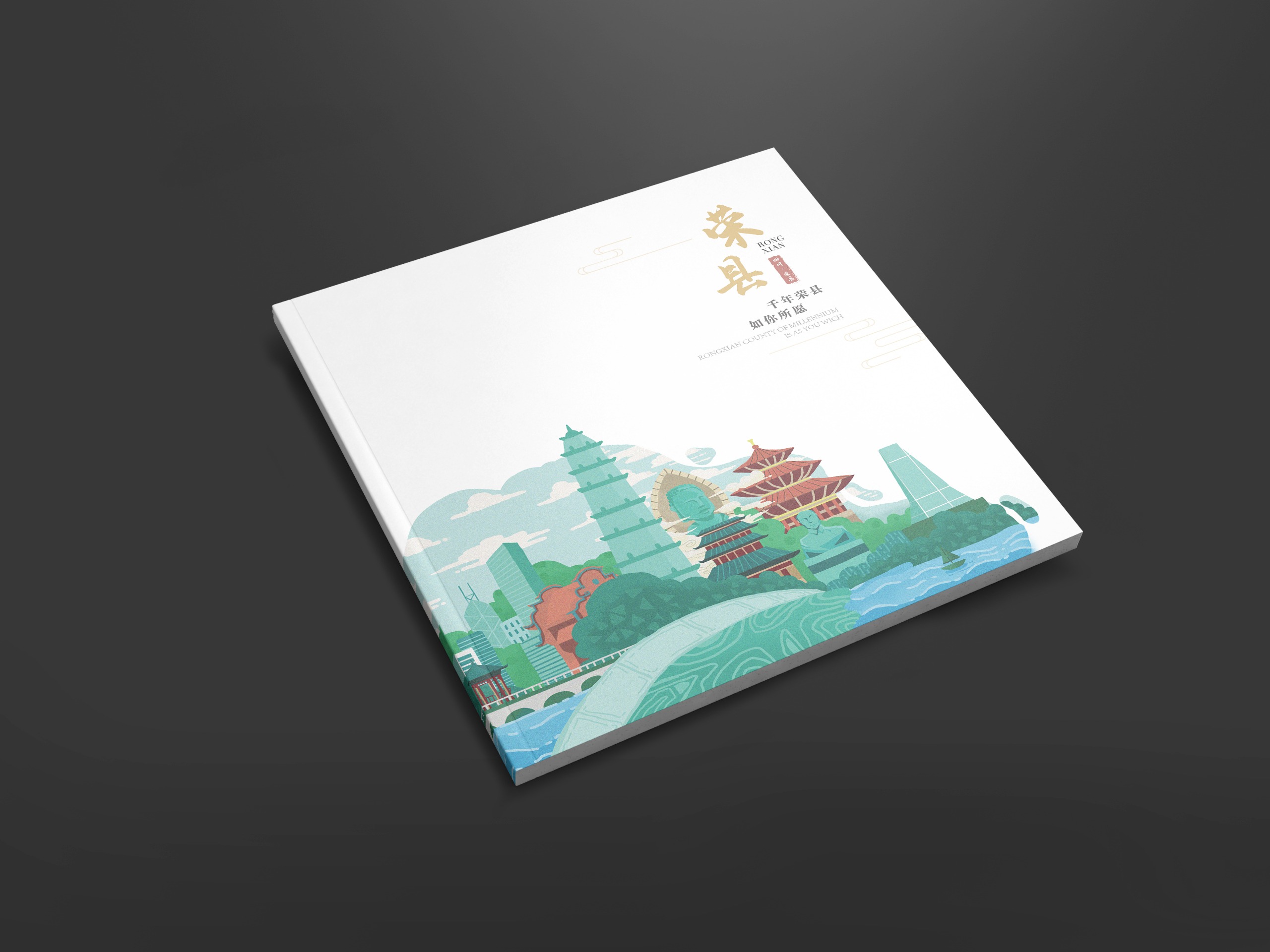 画册设计→点击查看更多_PASUKI-站酷ZCOOL