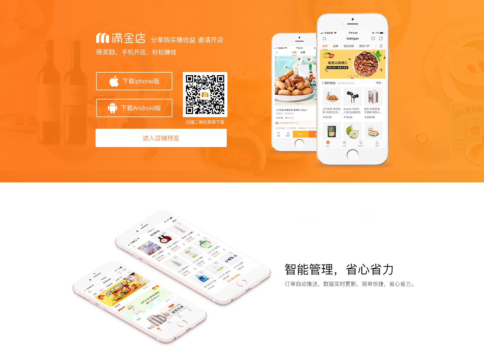 Pc端_艺术ting-站酷ZCOOL