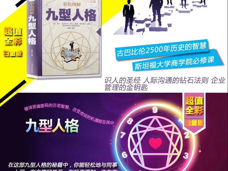 2016_王璐璐lunarboy-站酷ZCOOL