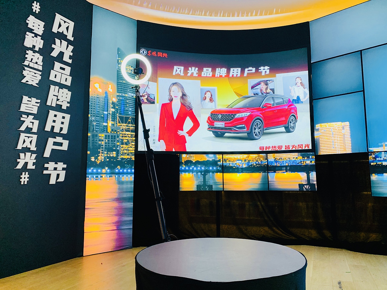 杭州风光品牌360度升格旋转拍照_Ken_Pluto-站酷ZCOOL