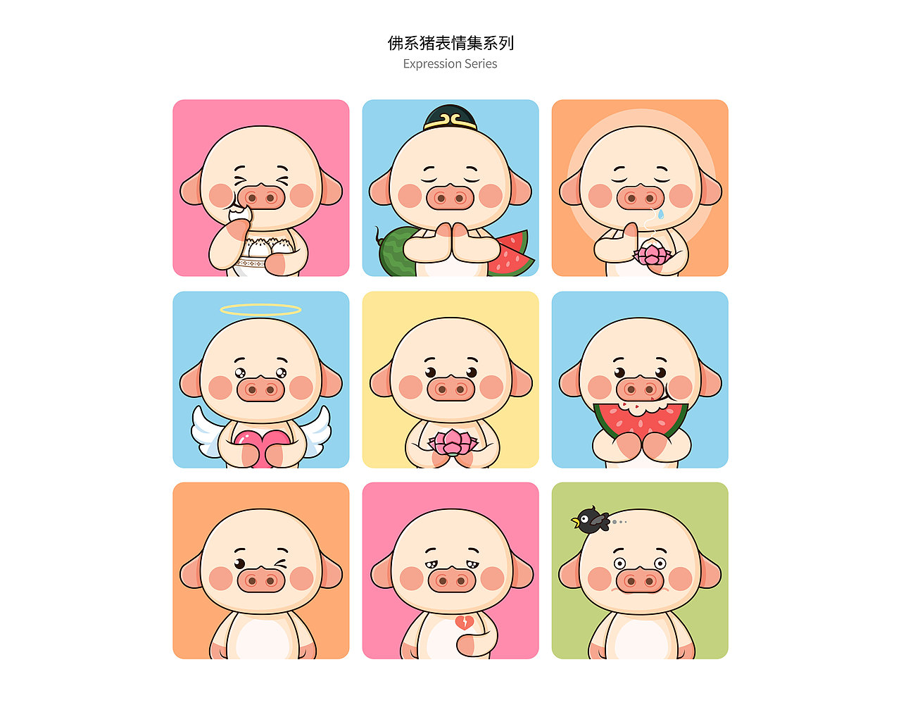 Shulong Family - 佛系猪|平面|品牌|梦言之_原创作品-站酷ZCOOL