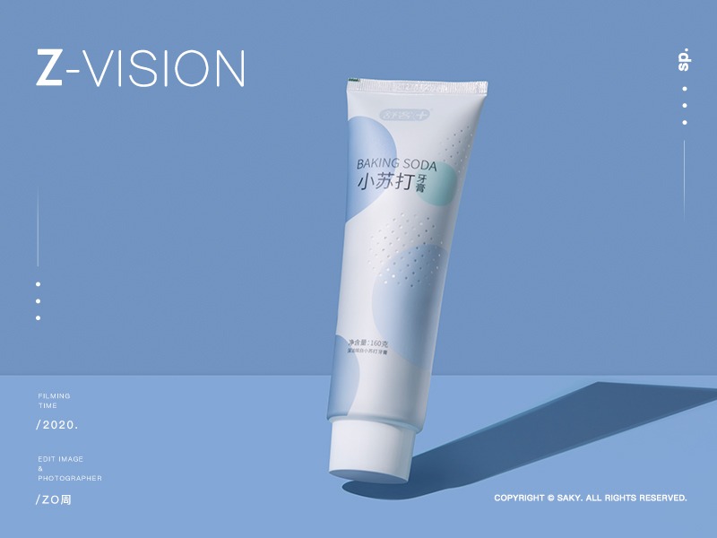小苏打牙膏 l 舒客xZ-VISION_ZO周-站酷ZCOOL