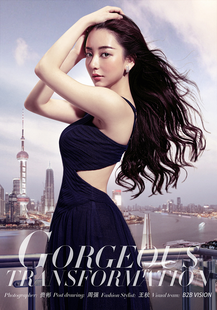 Gorgeous Transformation!_JZ视觉-站酷ZCOOL