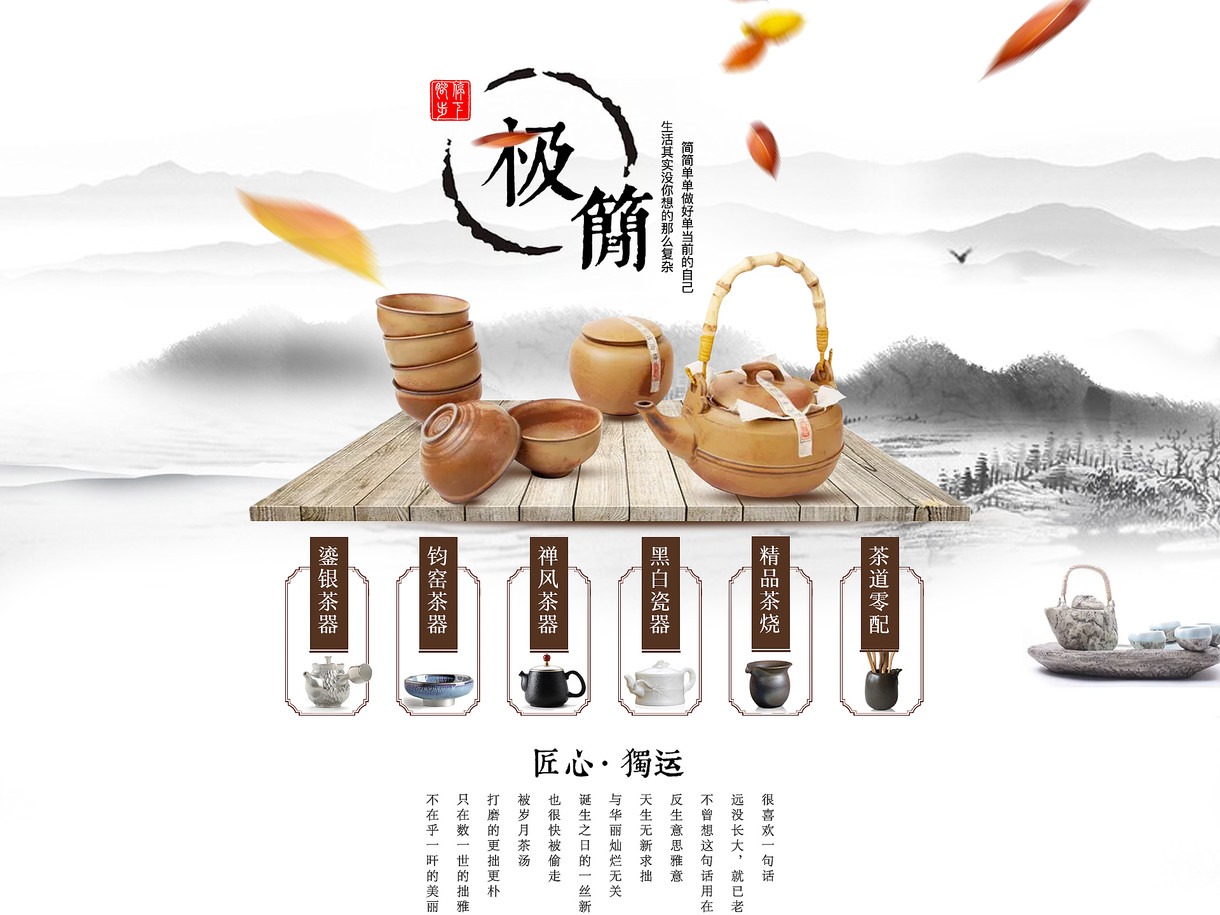 首页_SY9623-站酷ZCOOL