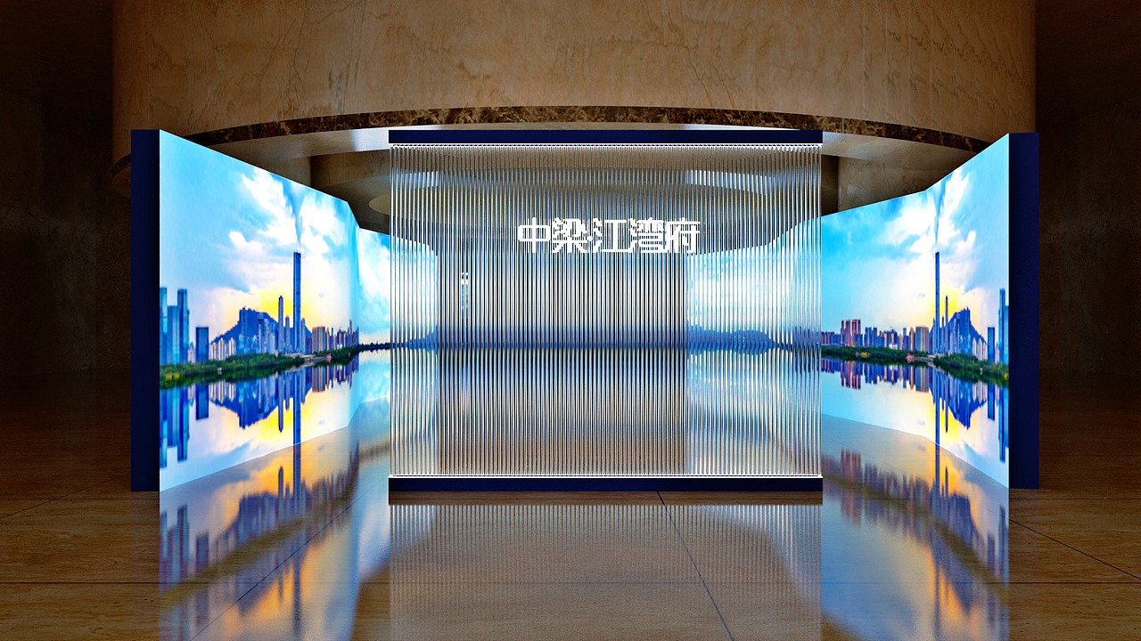 发布会_IAMTYI-站酷ZCOOL