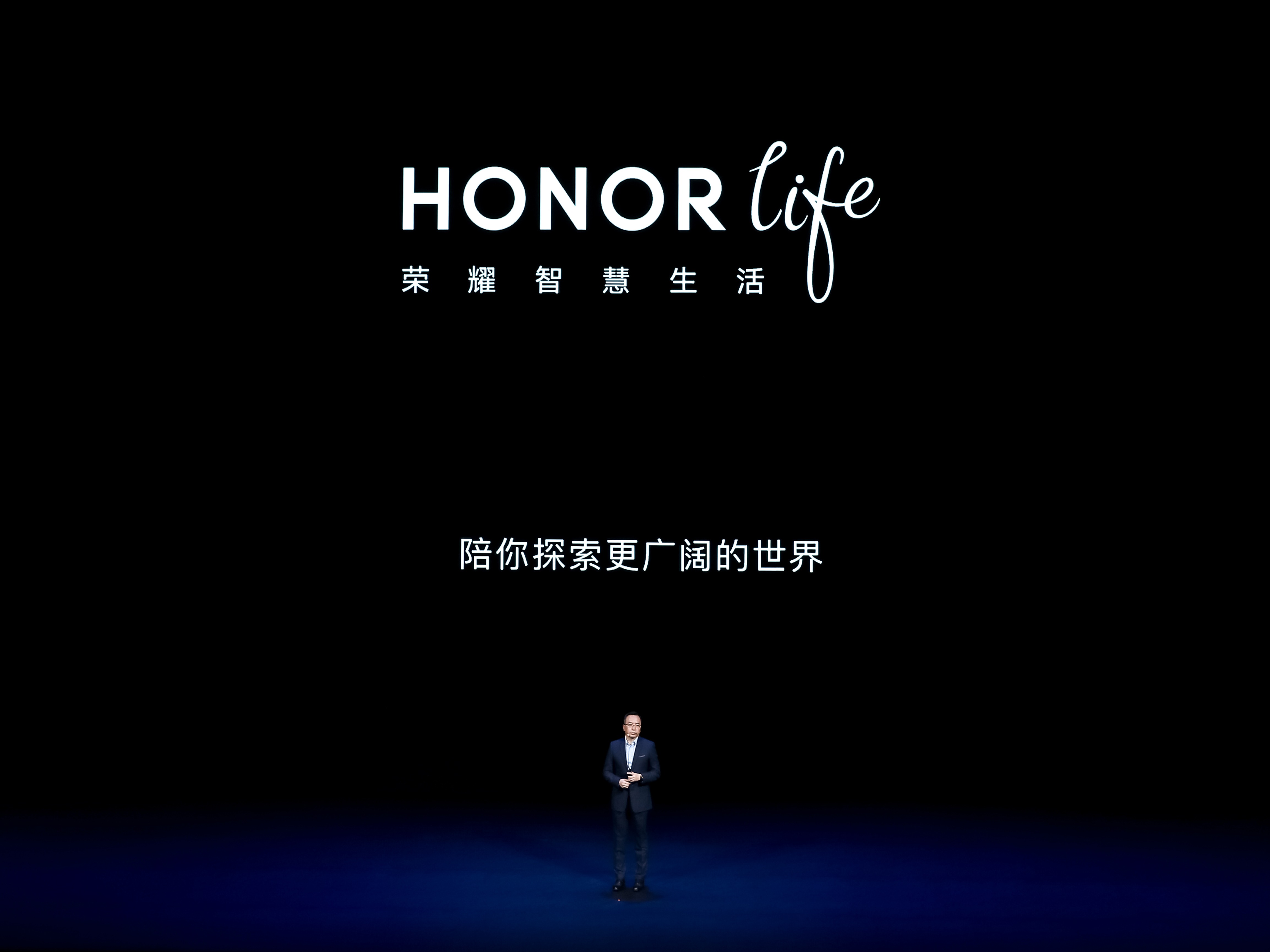 荣耀手机logo高清大图_SASD1-站酷ZCOOL