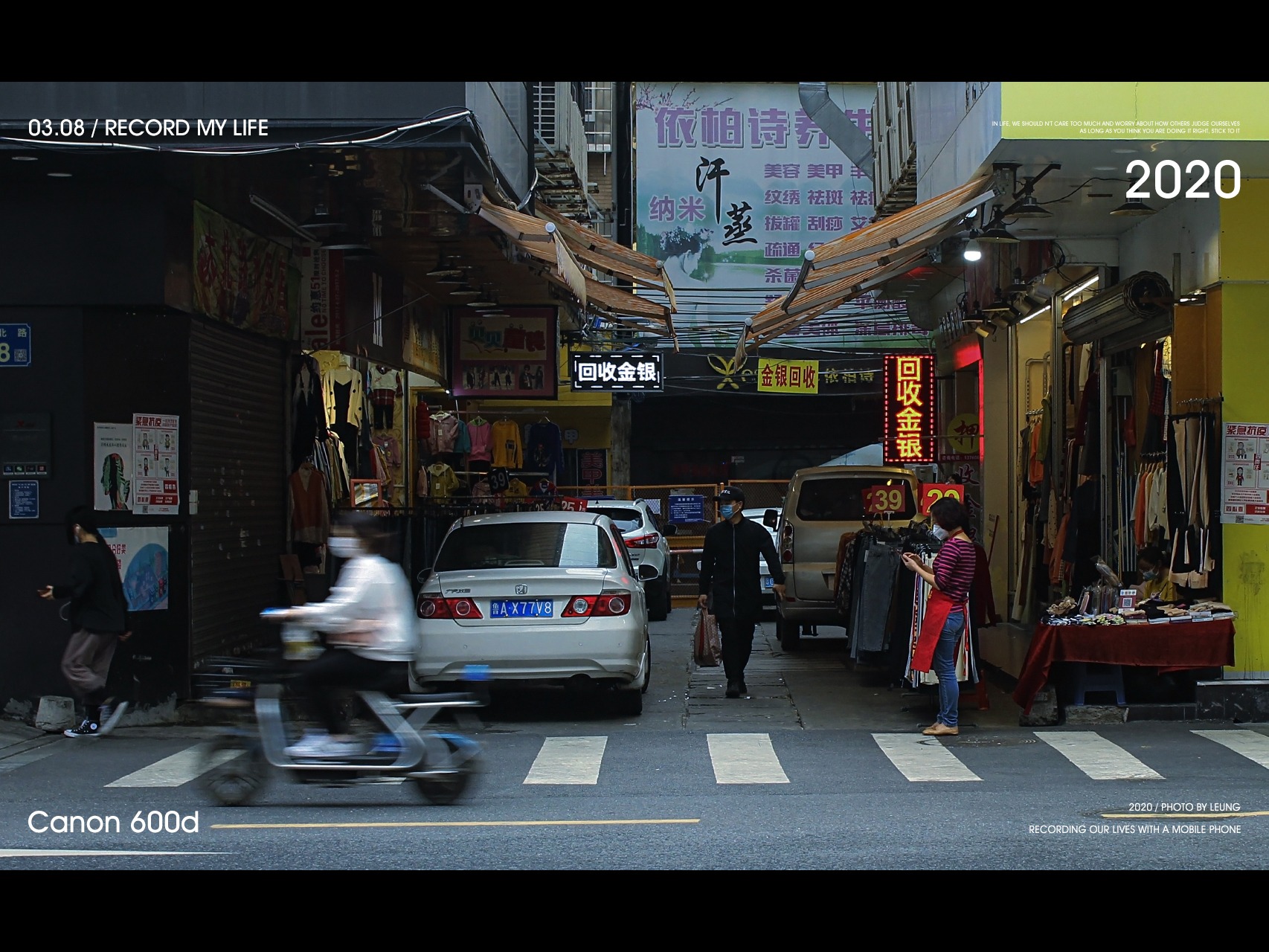 03.08记录-1_L_eung-站酷ZCOOL