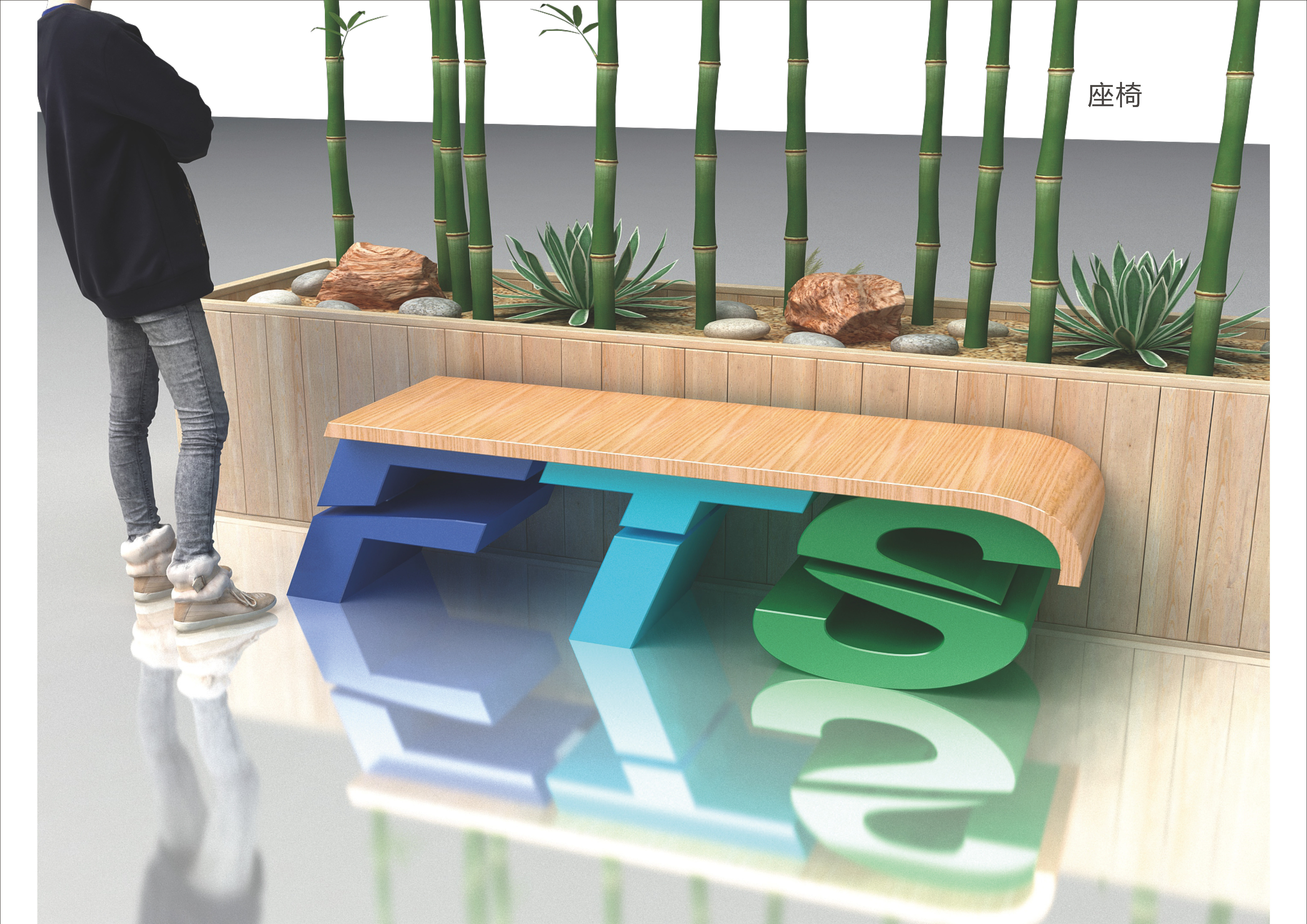 【导视系统】-沣东自贸园-DSM_DSM深海蓝山设计-站酷ZCOOL