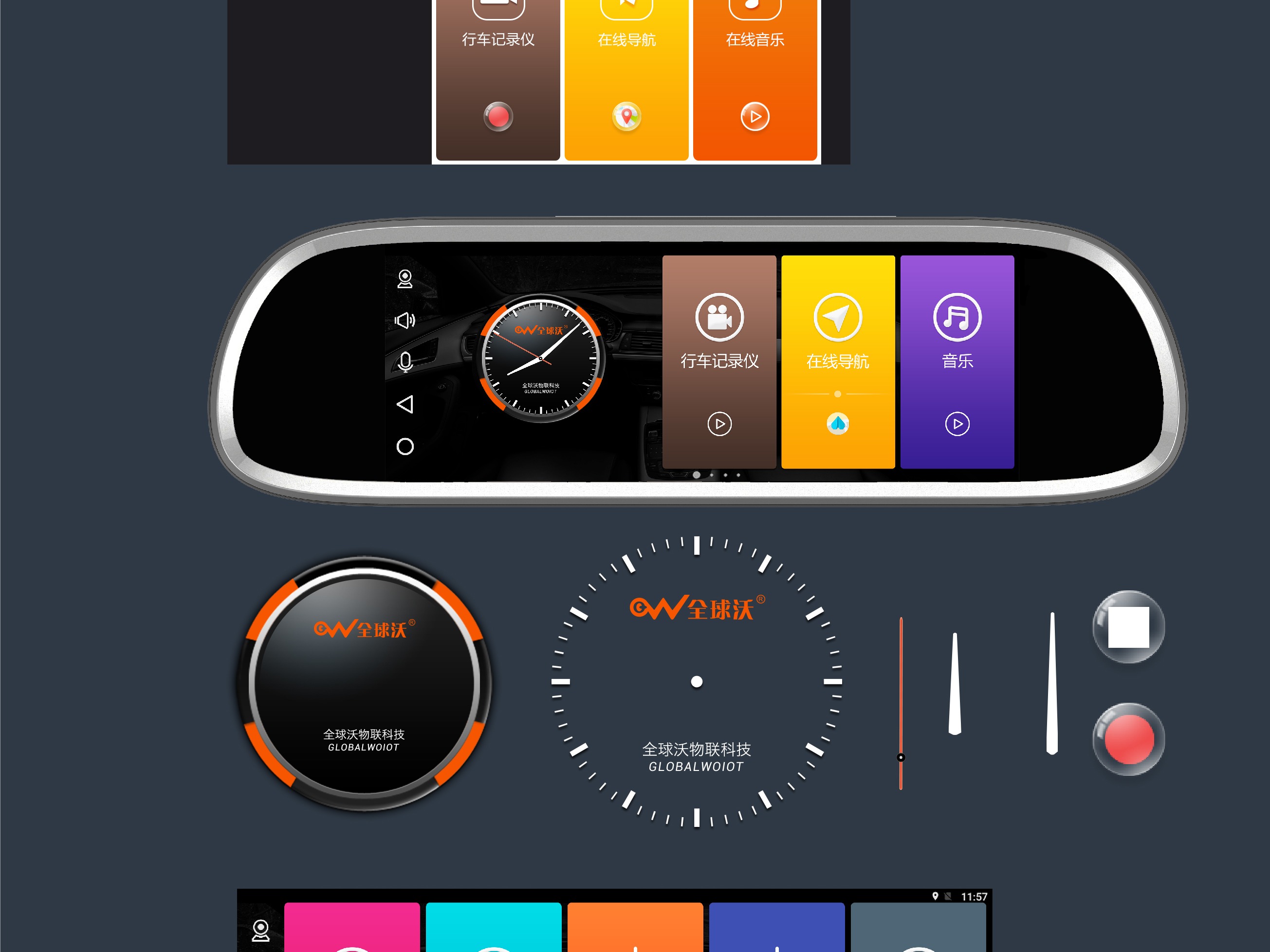 UI界面缩略图_lxh我汉哥-站酷ZCOOL