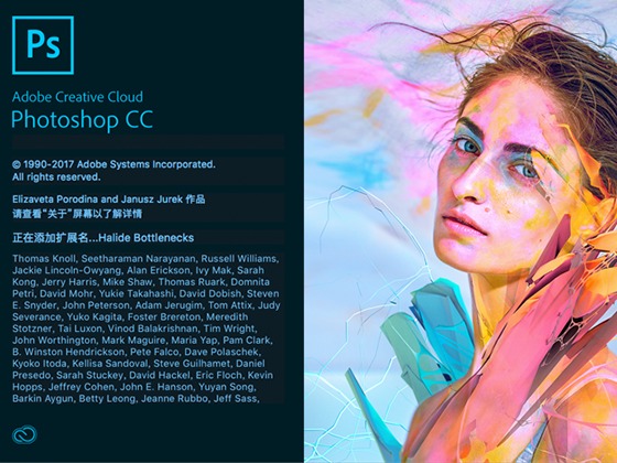 Adobe Photoshop CC 2018 更新介绍_柏明-站酷ZCOOL