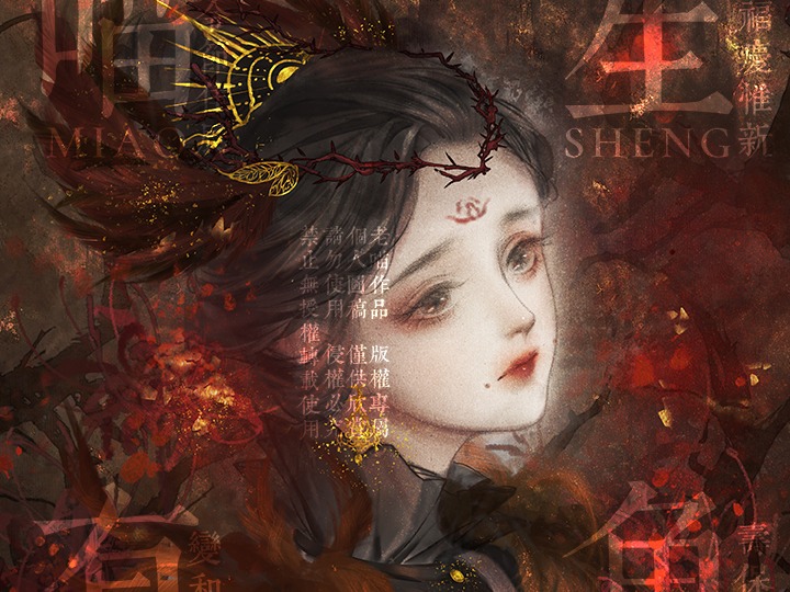 头像展示_LaoMiao老喵-站酷ZCOOL