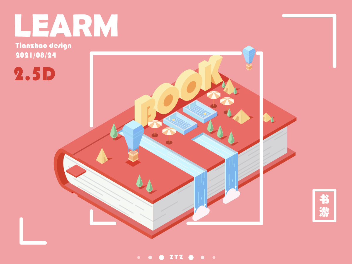2.5D海报_ZTZ设计-站酷ZCOOL
