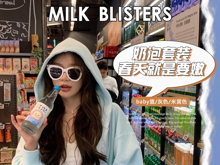 女装海报_52hz歘歘-站酷ZCOOL