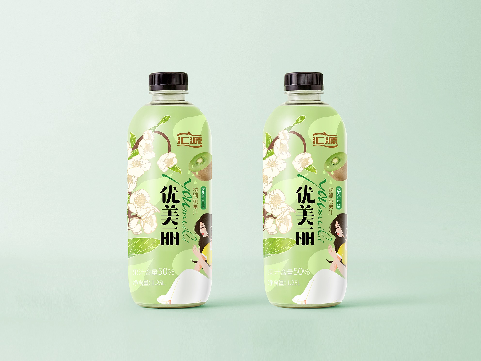 猕猴桃汁饮料二_京八爷设计-站酷ZCOOL