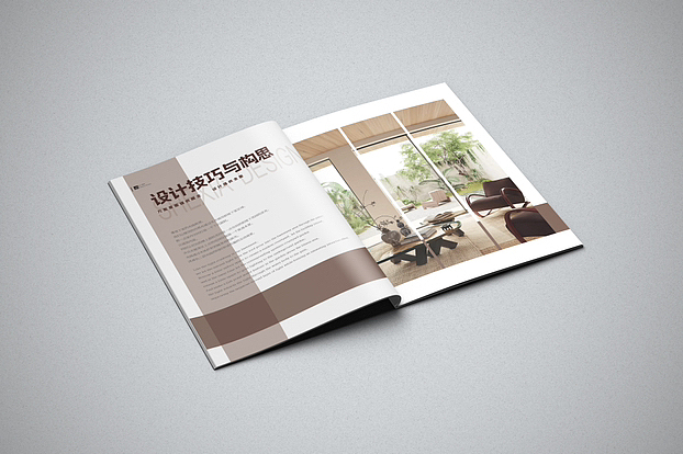 家居杂志设计｜画册设计｜简约_包芽ya-站酷ZCOOL