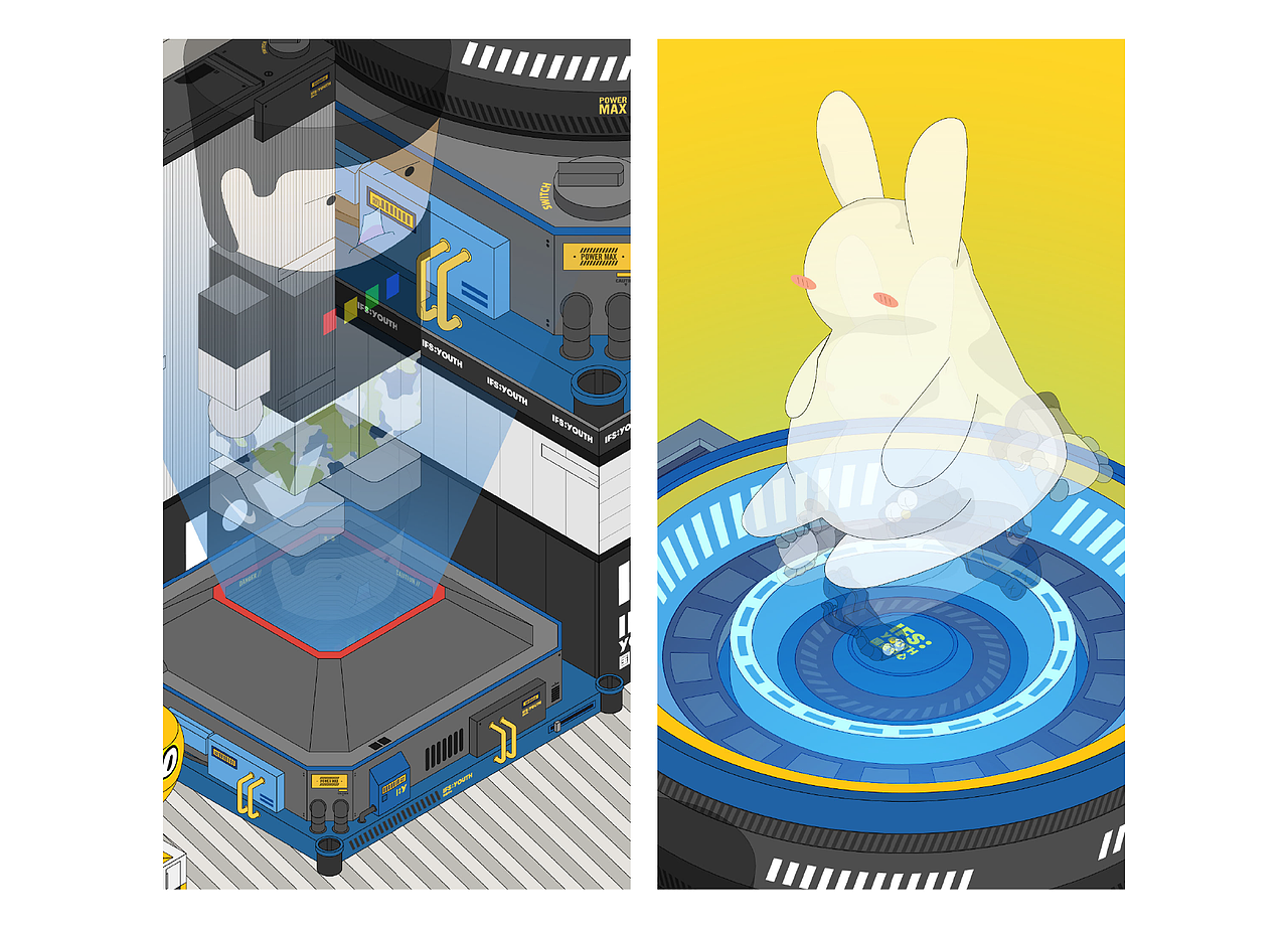 IFS:YOUTH视觉形象设计_Ccab-站酷ZCOOL