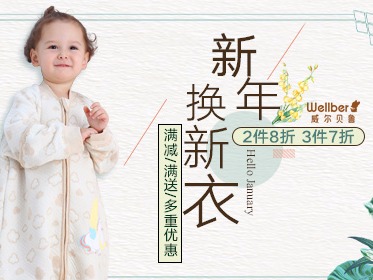 钻展_LlXkoaLa-站酷ZCOOL