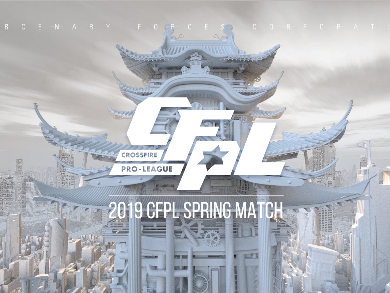 2019年cfpl春节赛包装_ZMTO-站酷ZCOOL