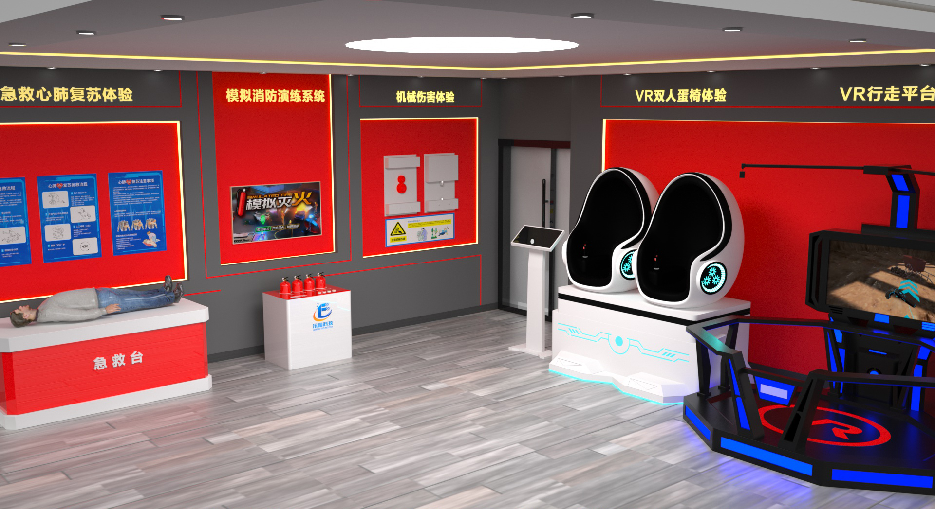 C4D_灰衣727-站酷ZCOOL