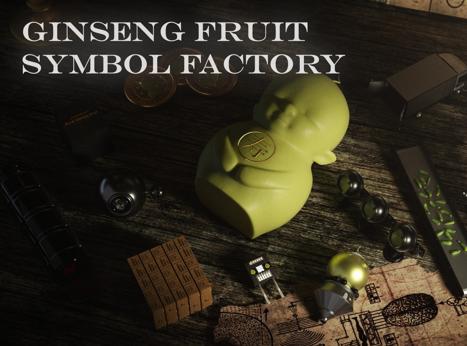 GINSENG FRUIT SYMBOL FACTORY_Baiiiii-站酷ZCOOL