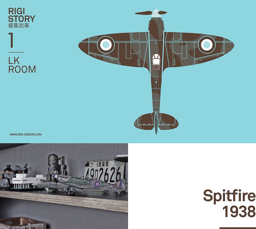 LK ROOM | RIGI STORY.01_RIGI-站酷ZCOOL