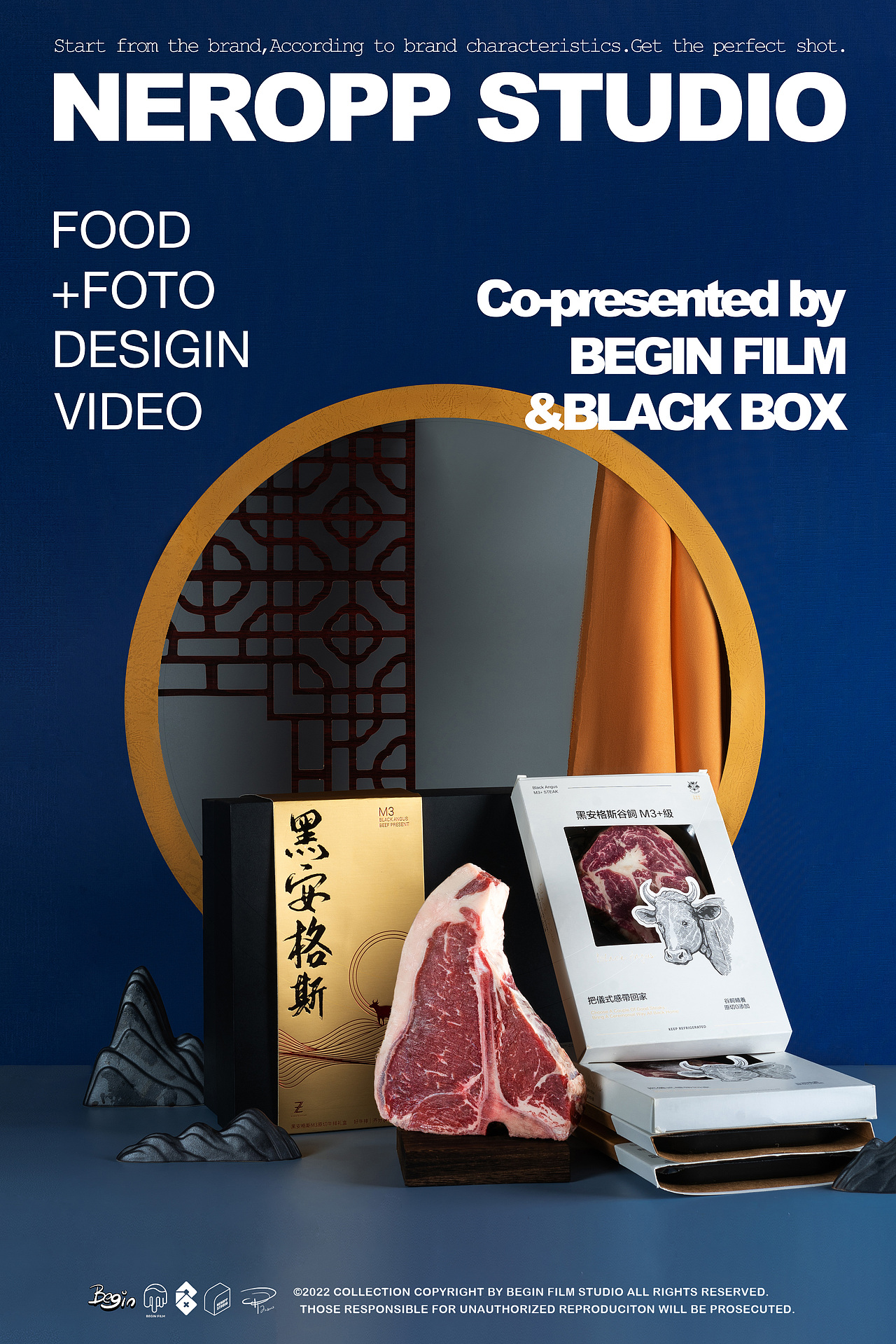牛排礼盒｜NEROPP STUDIO_NEROPPFOTO-站酷ZCOOL