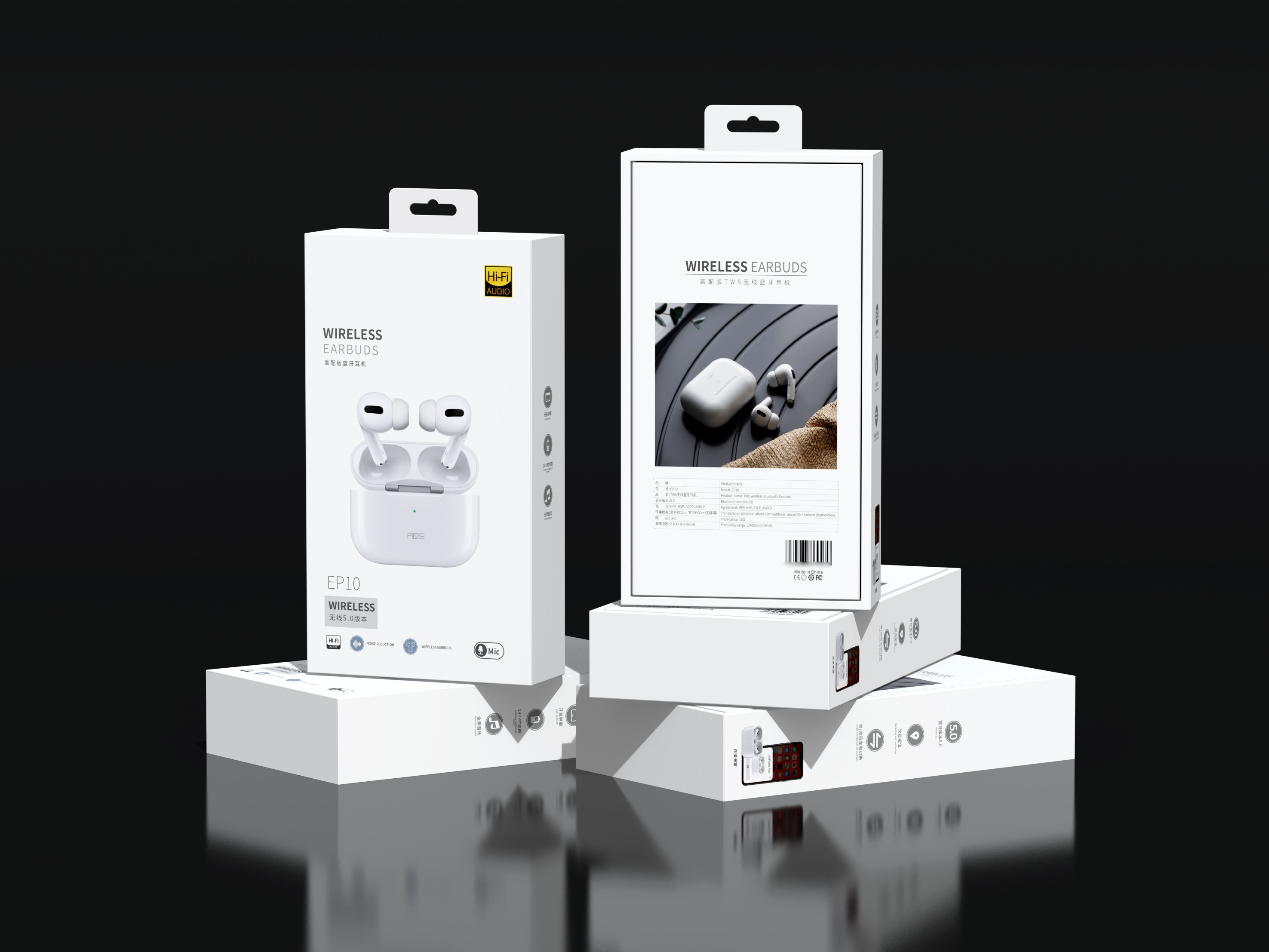 耳机包装设计、TWS包装设计、蓝牙包装设计_印心初品-站酷ZCOOL