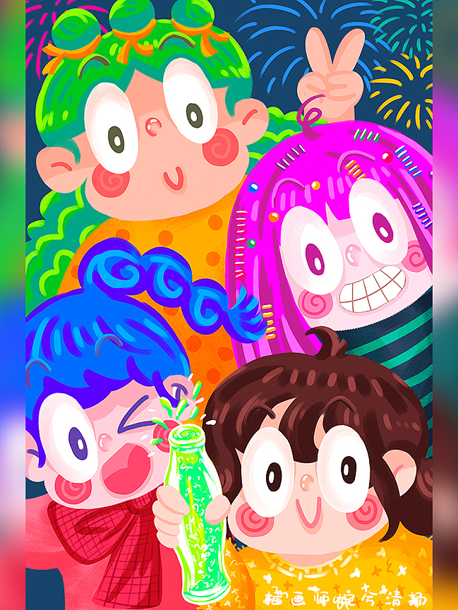 姐妹聚会_婉兮清扬wxqy-站酷ZCOOL