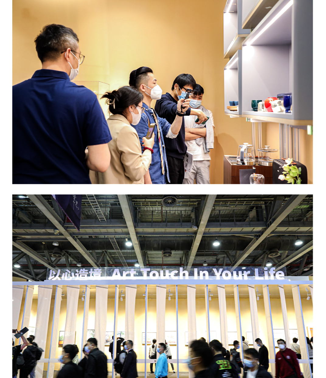 2022届广州设计周展位KV设计_散装靓仔PP子-站酷ZCOOL