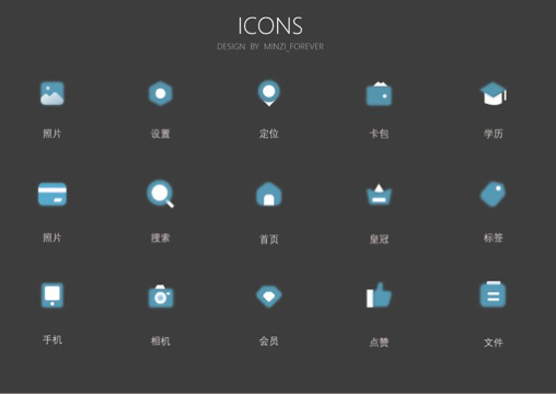 icon图标_小梦爱原创-站酷ZCOOL